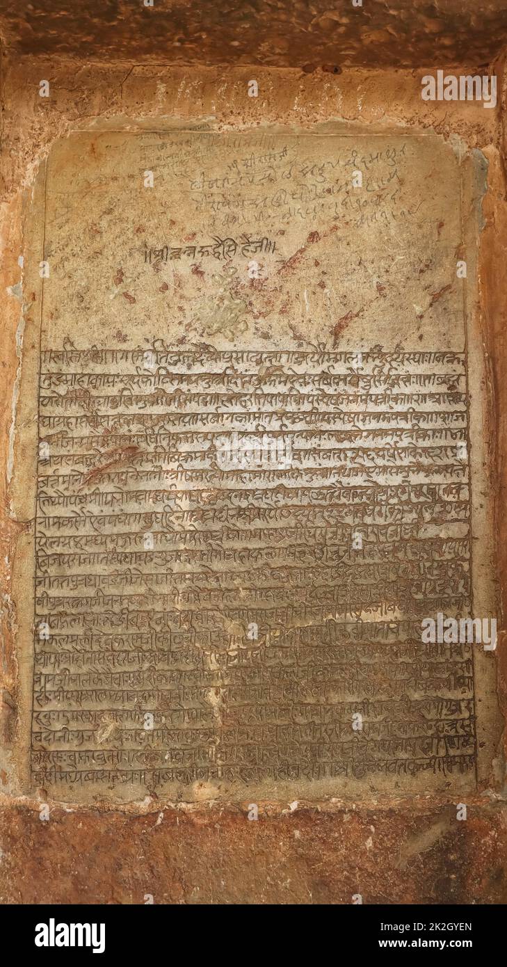 Order of King about 84 pillared cenotaph written in Marble, Bundi ...