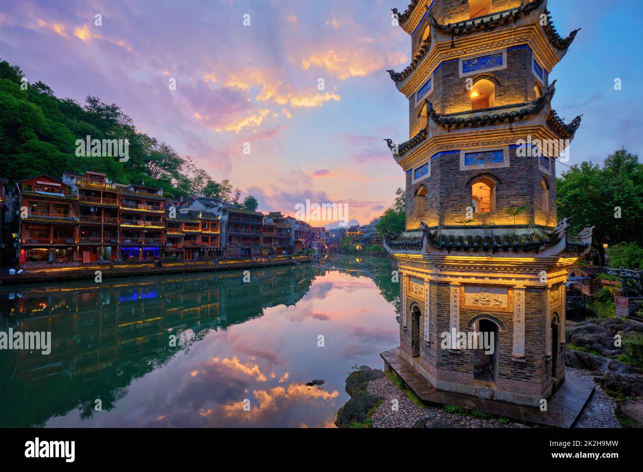 Feng Huang Ancient Town Phoenix Ancient Town , China Stock Photo - Alamy