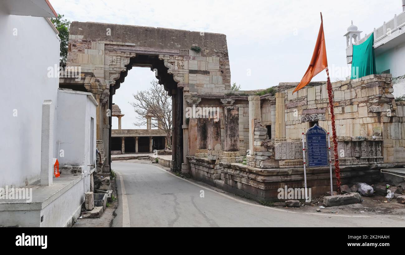 View of Ram Pole, Chittorgarh Fort, Rajasthan, India Stock Photo - Alamy