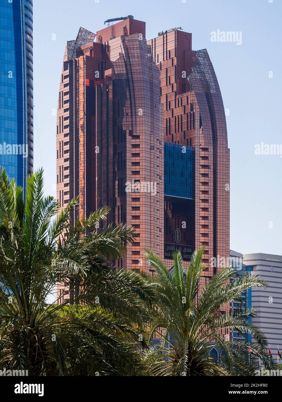 C1 tower al bateen plaza hi-res stock photography and images - Alamy
