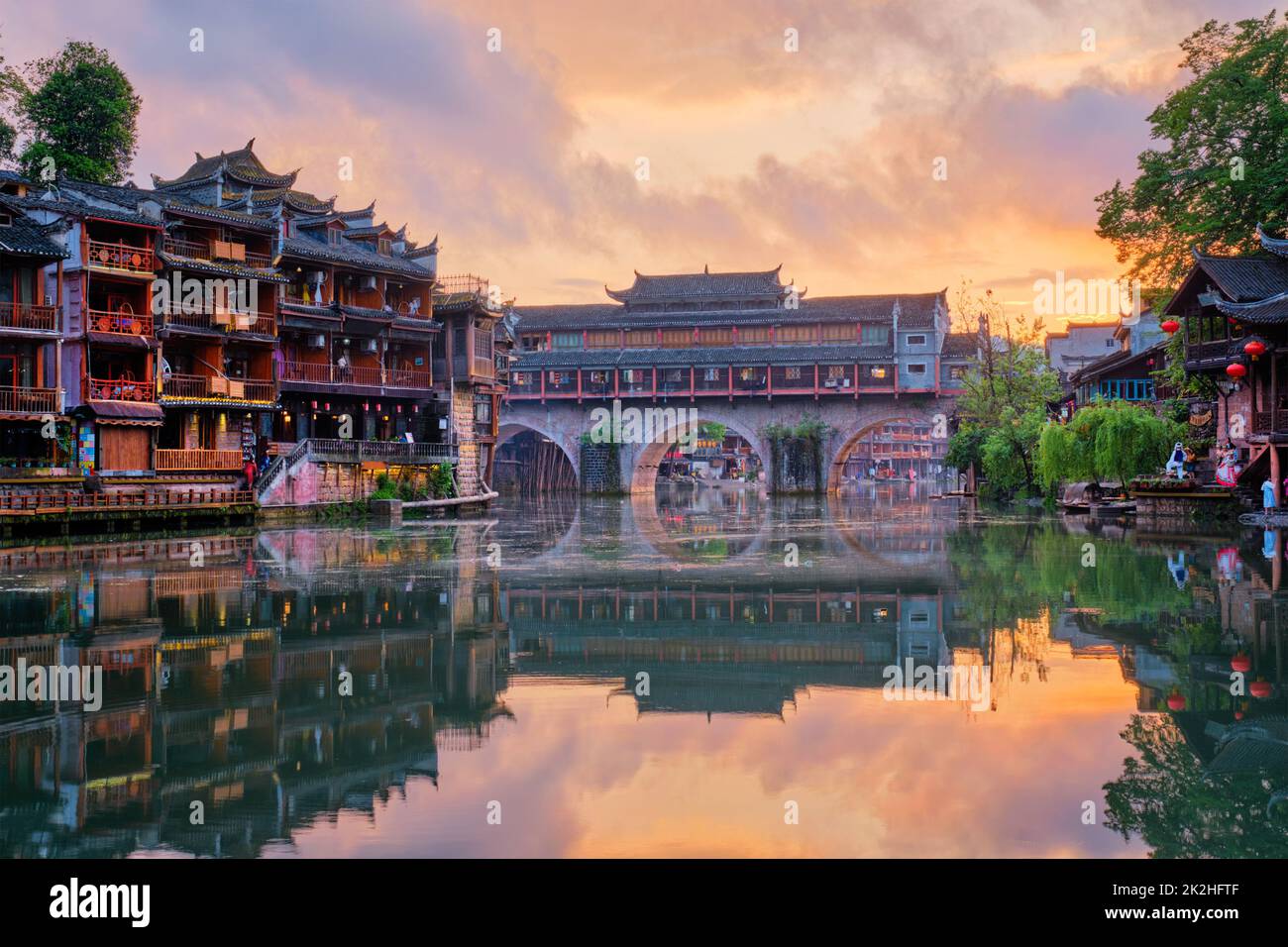 Feng Huang Ancient Town Phoenix Ancient Town , China Stock Photo - Alamy