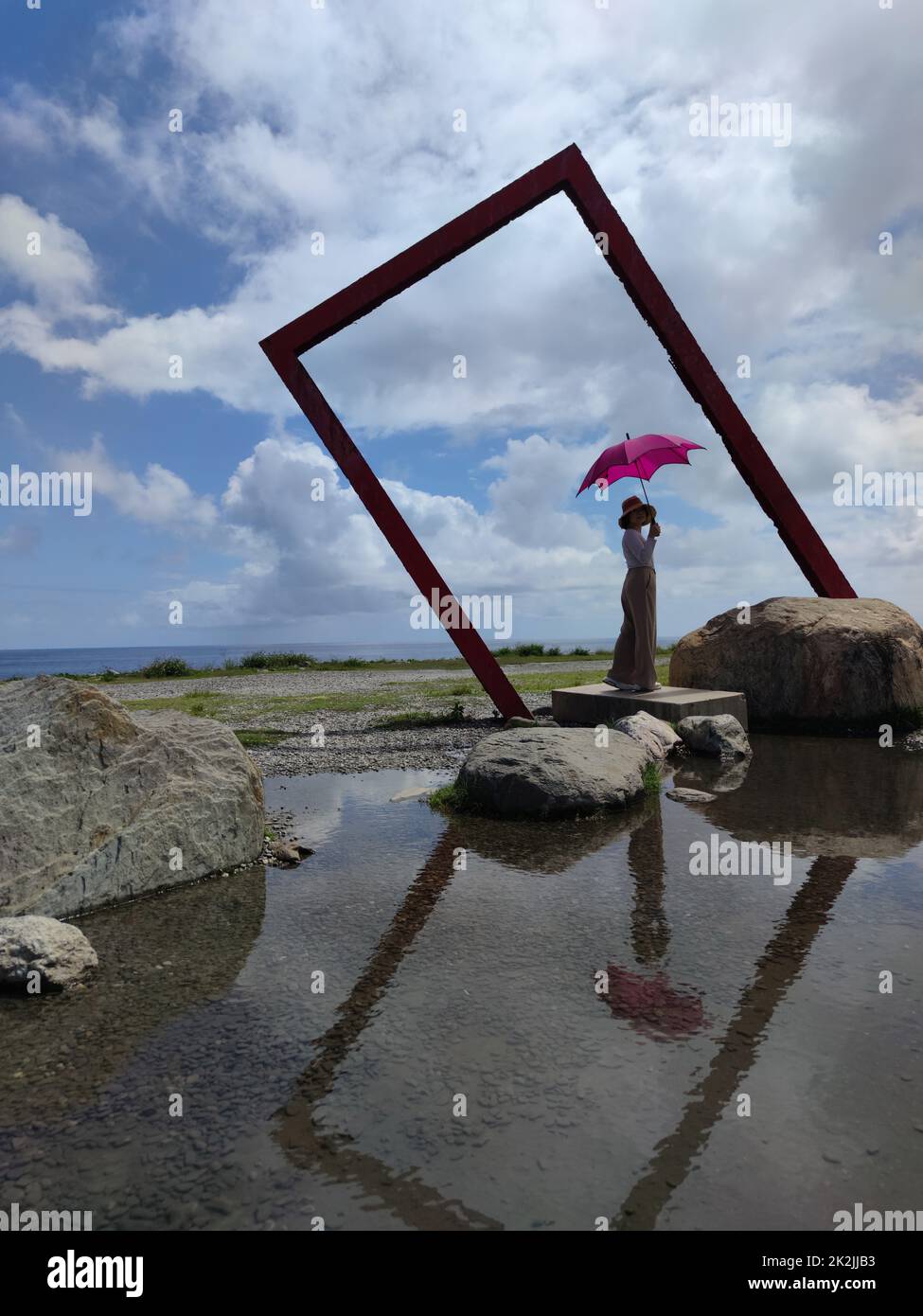 International landmark of Seaside Park in Taitung, Taiwan Stock Photo ...