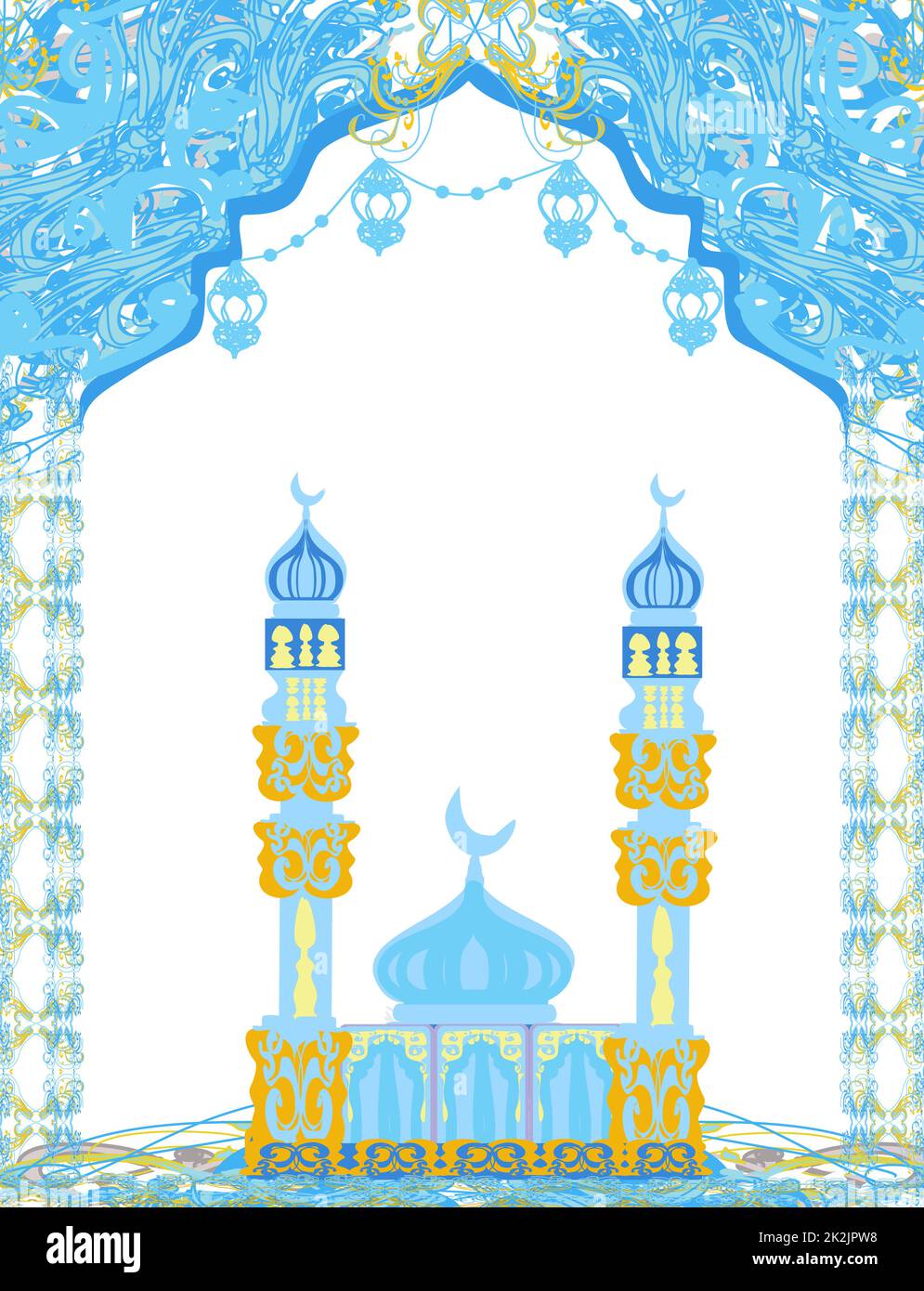 Ramadan decorative hi-res stock photography and images - Alamy