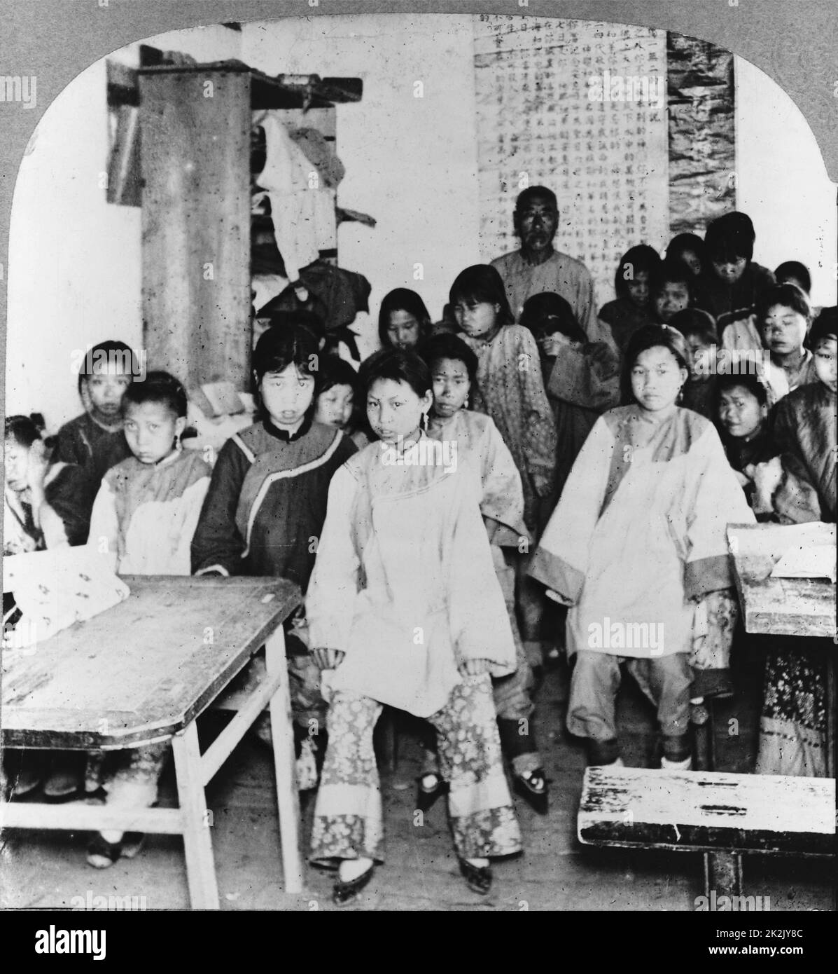 A Chinese school for girls at Che-foo, China 1902. photographic print ...