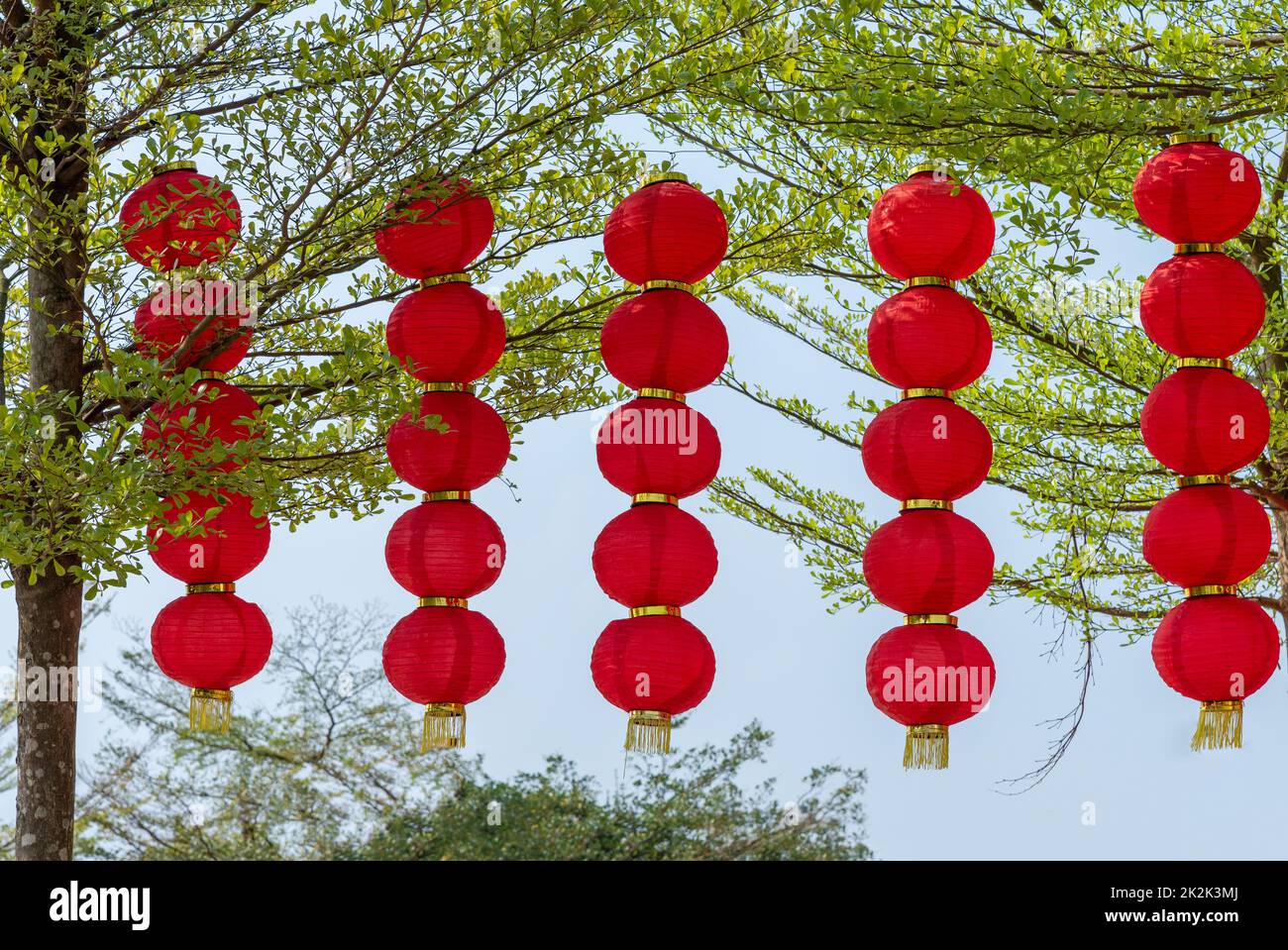 Hanging Red Lanterns Stock Photo - Alamy