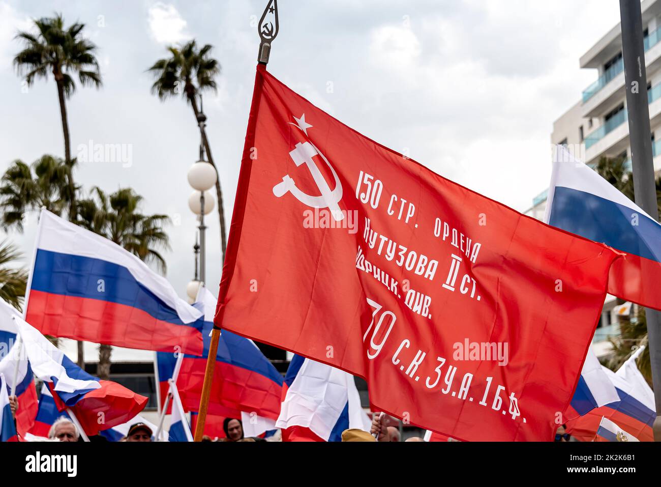 Larnaca, Cyprus - March 26, 2022: Flags of Russia and Soviet Union ...