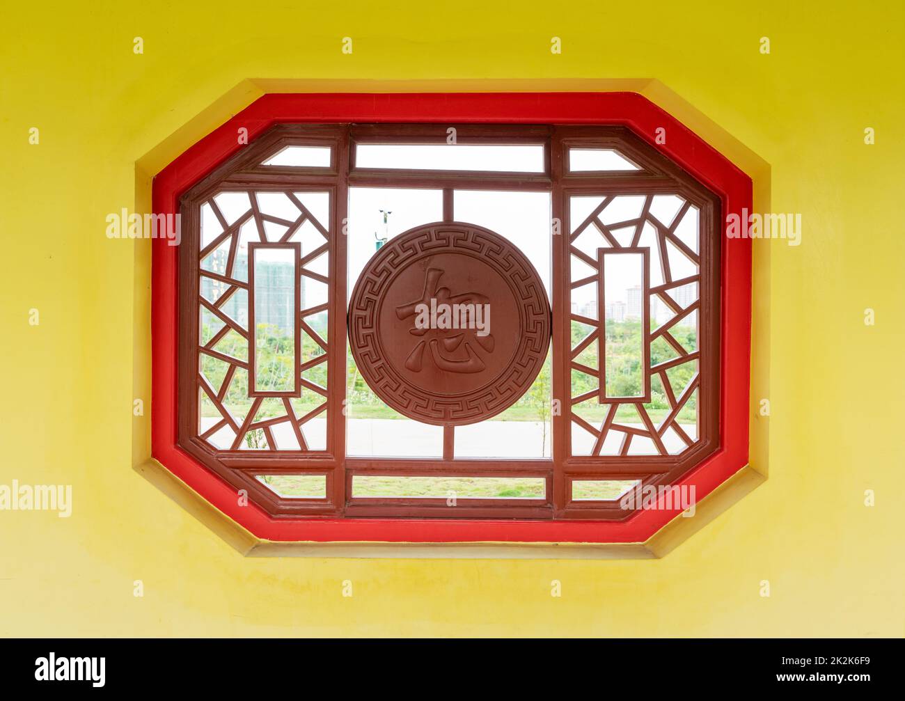 Chinese window of Confucius Culture City, Suixi County, Guangdong ...