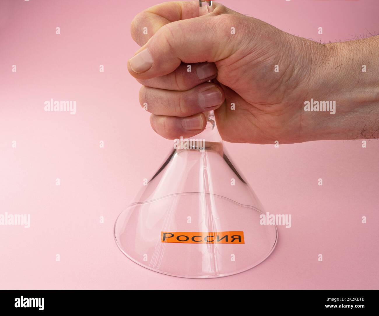 Russia set sign icon hi-res stock photography and images - Alamy