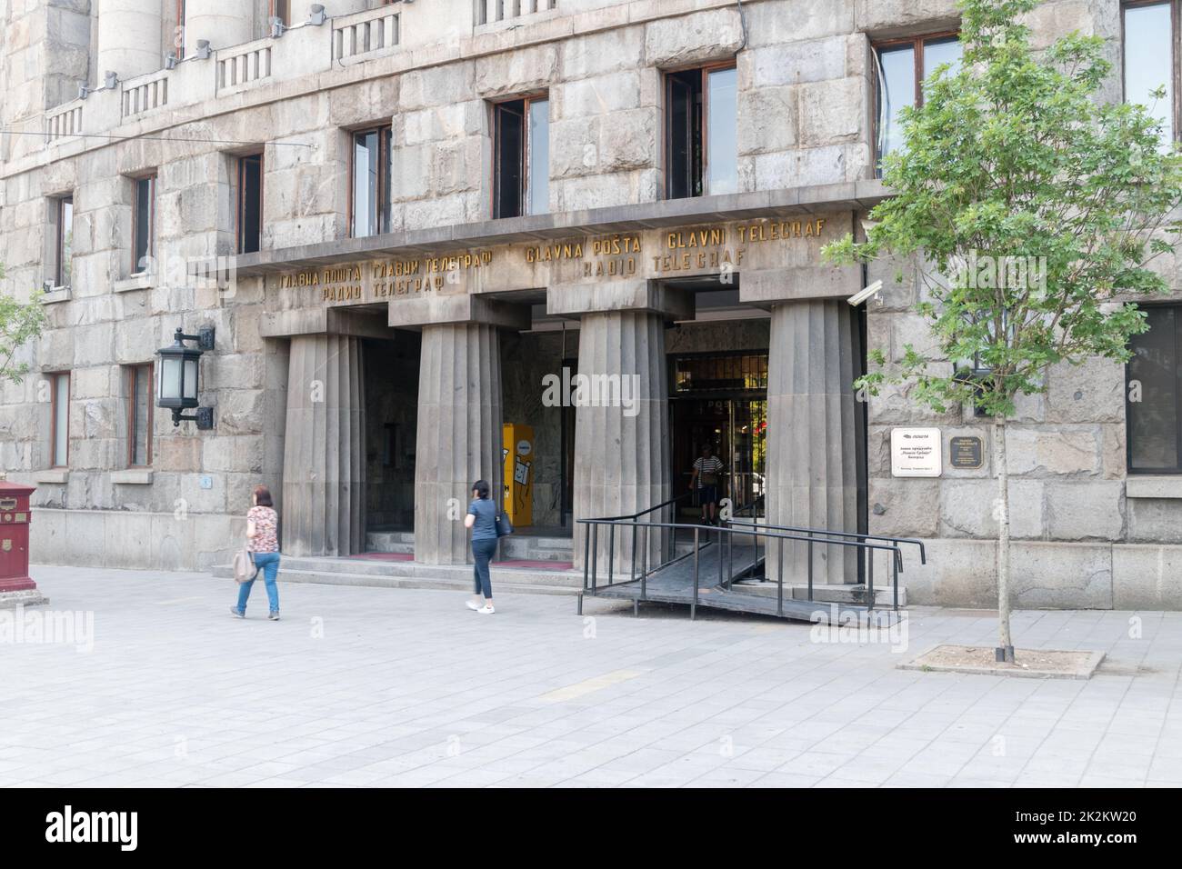 Belgrade, Serbia - June 7, 2022: Central Post Office of Serbia Stock ...