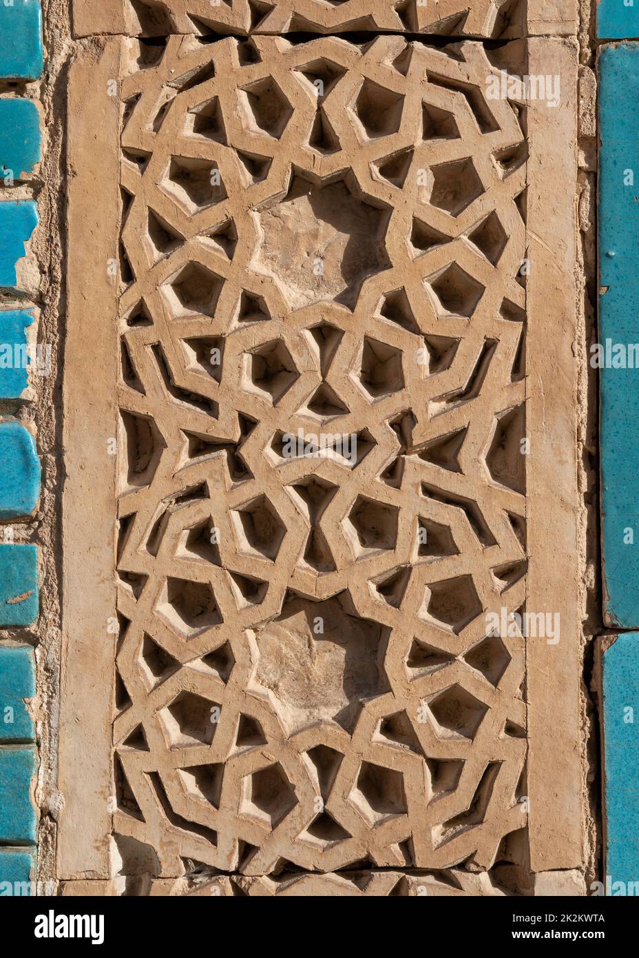 Medieval islamic art hi-res stock photography and images - Alamy
