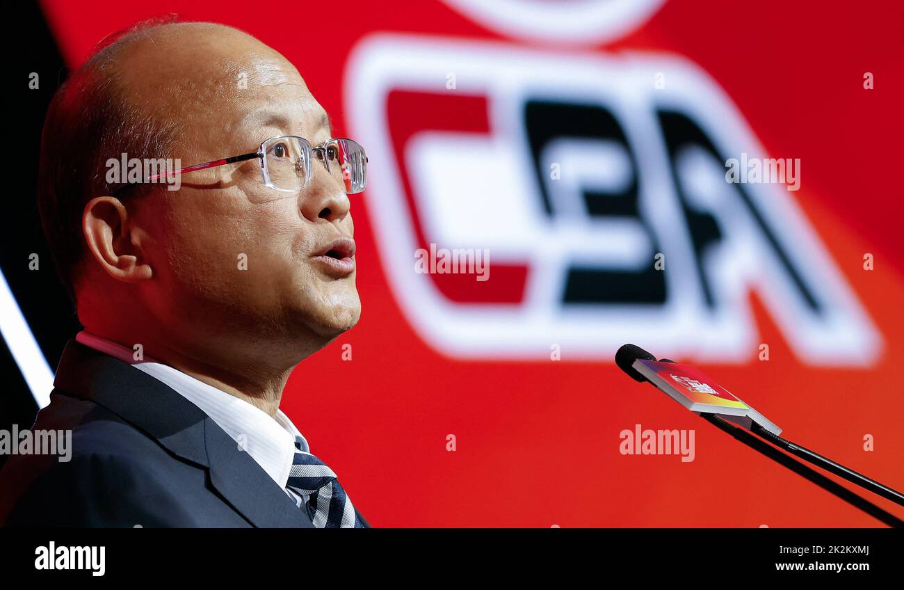 Beijing, China. 23rd Sep, 2022. Zhang Xiong, CEO of the Chinese ...