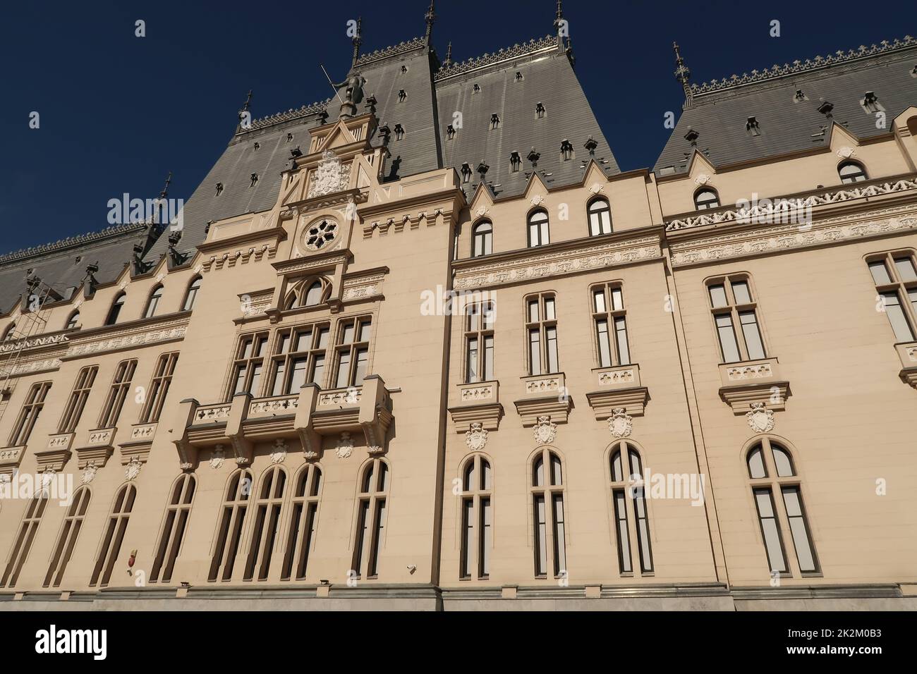 Impressive iew onto Iasis famous Palace of Culture Stock Photo - Alamy