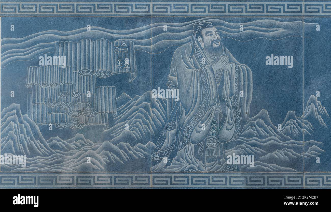 Sculpture and painting of Confucius teaching on the stone slab of Suixi ...