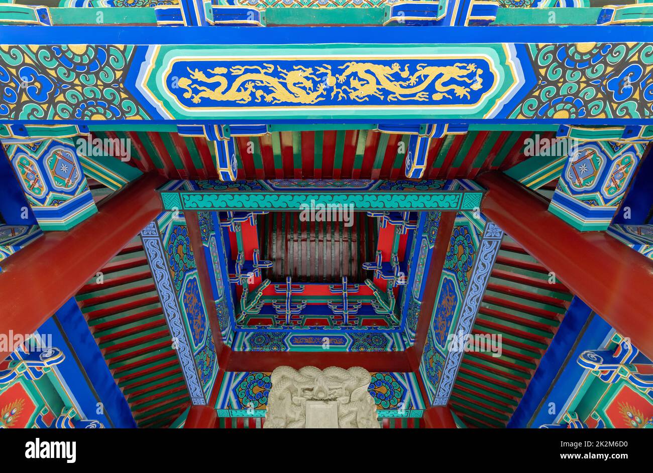 A Cornucopia Dougong in Temple of Confucius, Suixi County Province ...