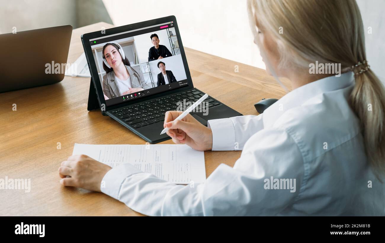 Online learning. Group video call. Remote education. Woman watching web ...
