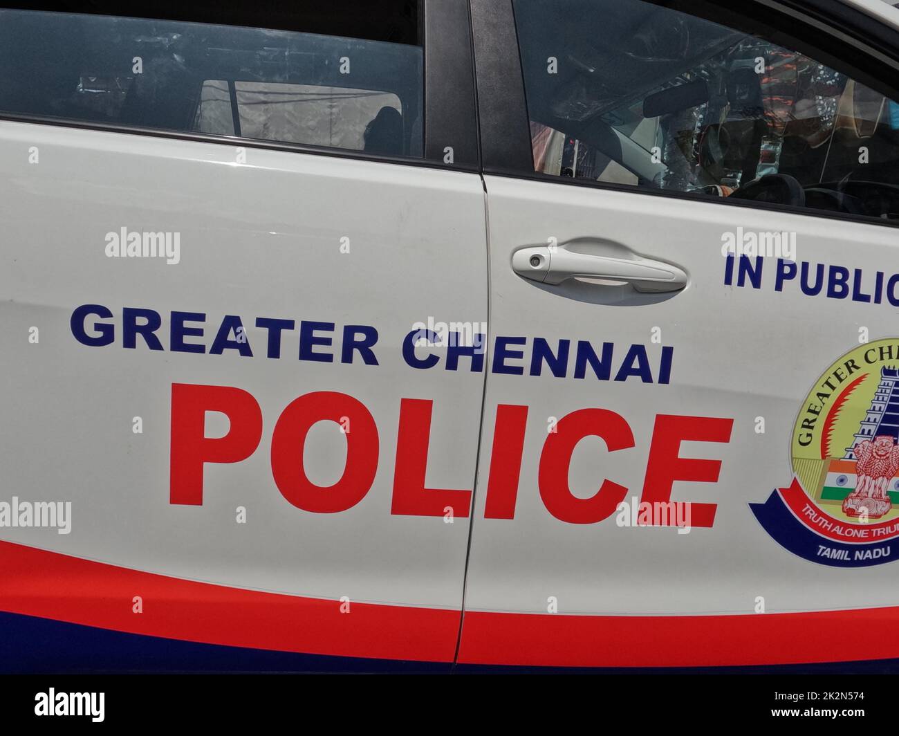 Delhi police station hi-res stock photography and images - Alamy