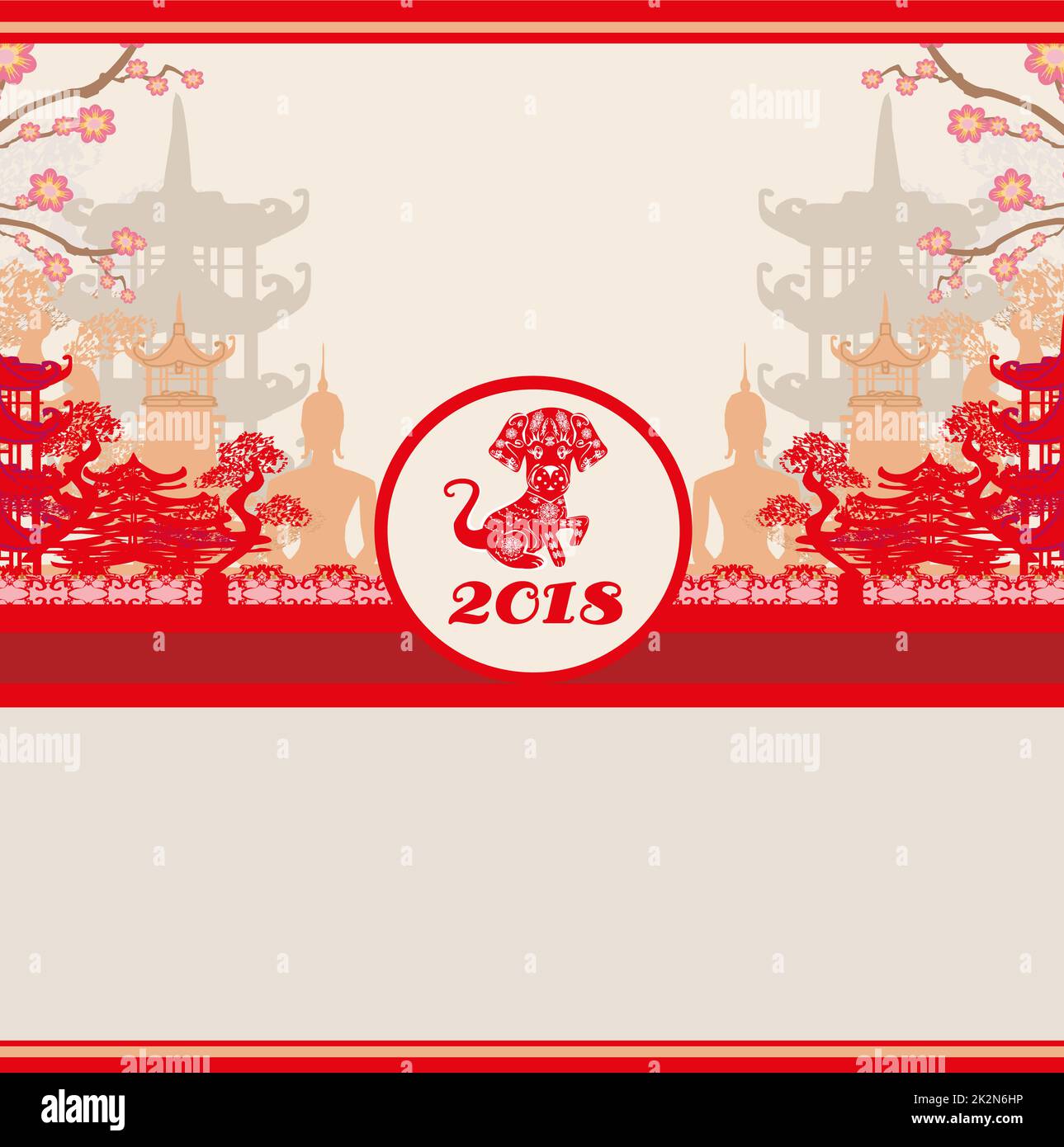 Chinese zodiac the year of Dog card Stock Photo - Alamy