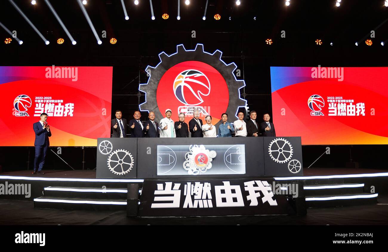 Chinese basketball association hi-res stock photography and images - Alamy