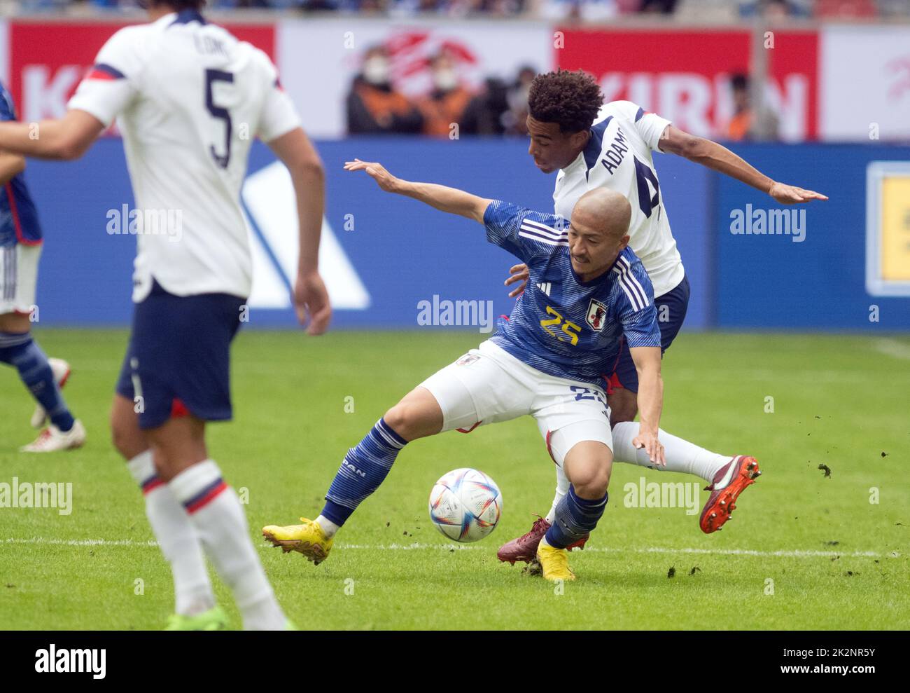 Duesseldorf, Germany. 23rd Sep, 2022. Soccer: Internationals, Japan ...