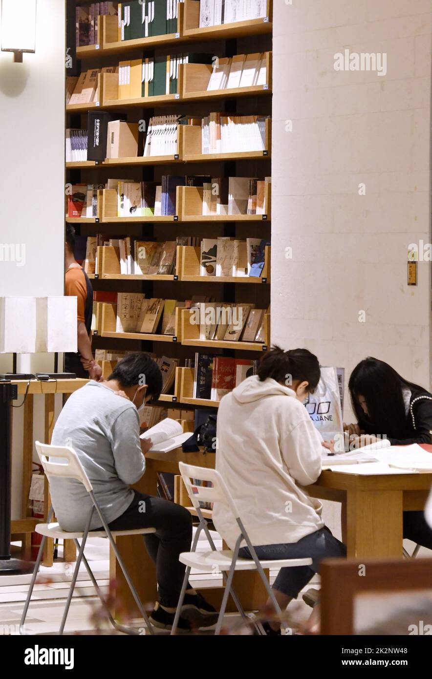 Upgraded system hi-res stock photography and images - Alamy