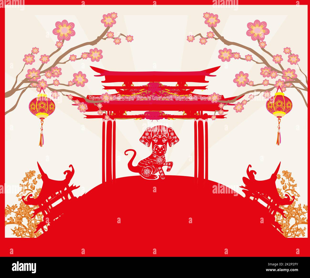 Chinese zodiac the year of Dog Stock Photo - Alamy