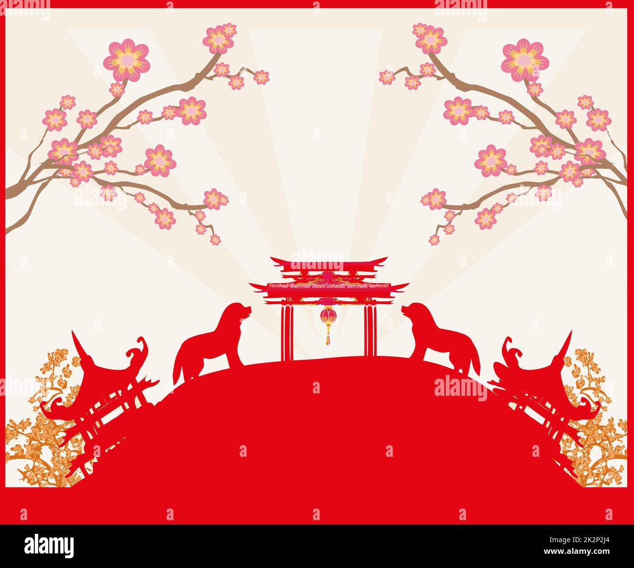 Chinese zodiac the year of Dog Stock Photo - Alamy