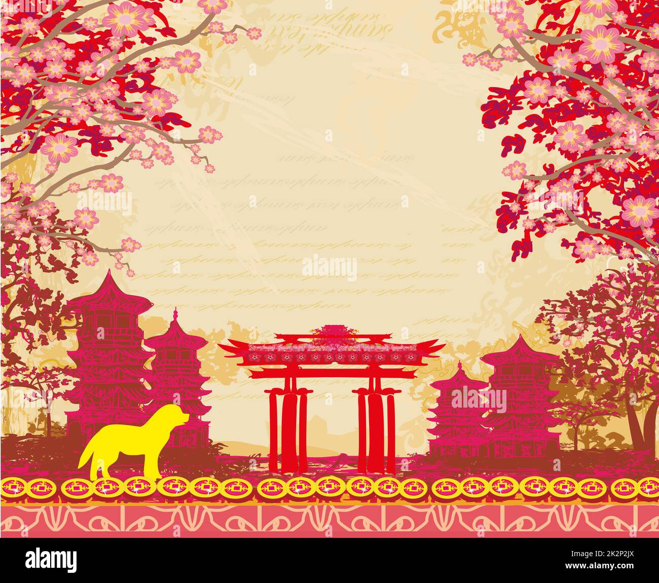 Chinese zodiac the year of Dog Stock Photo - Alamy