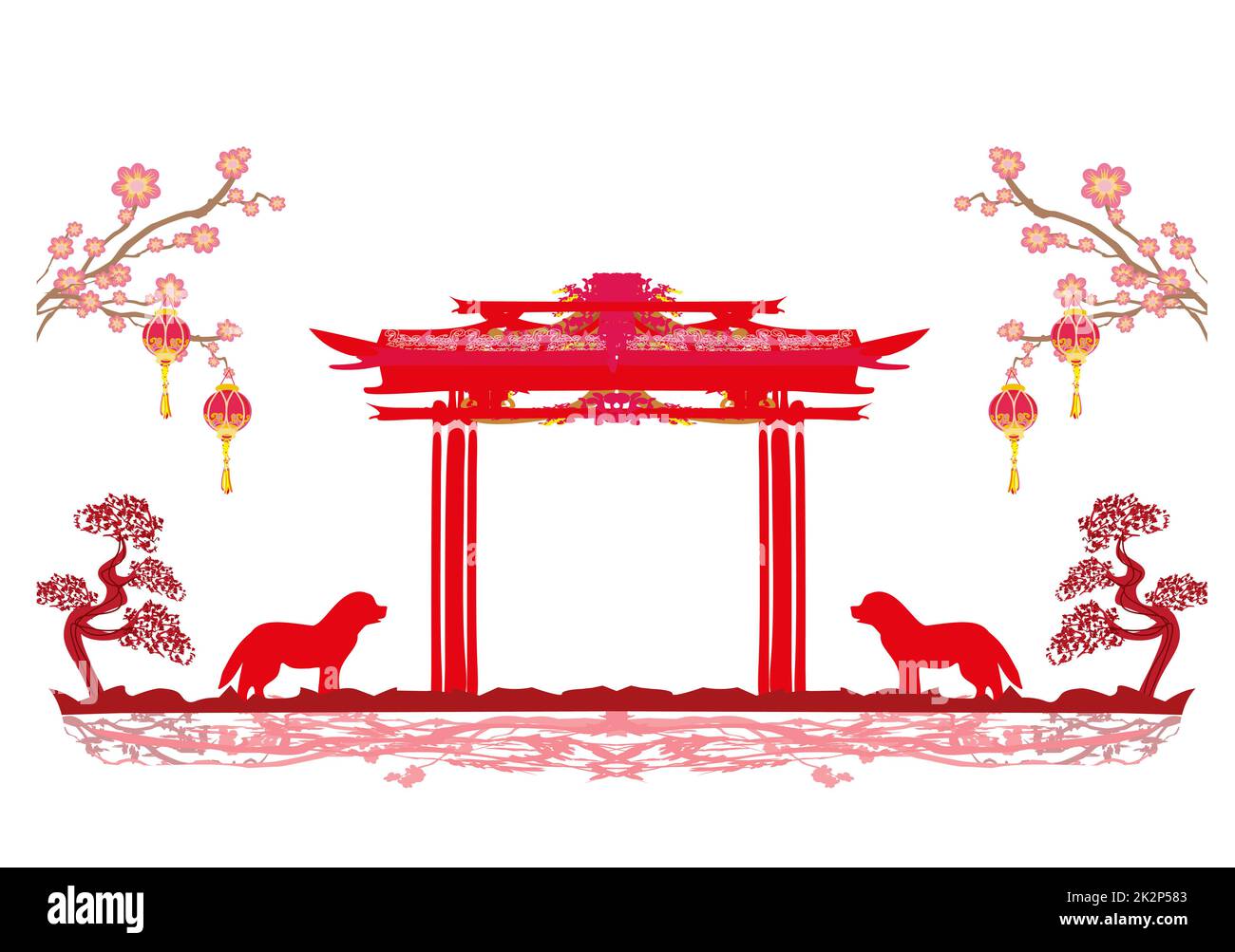 Chinese zodiac the year of Dog - frame Stock Photo - Alamy