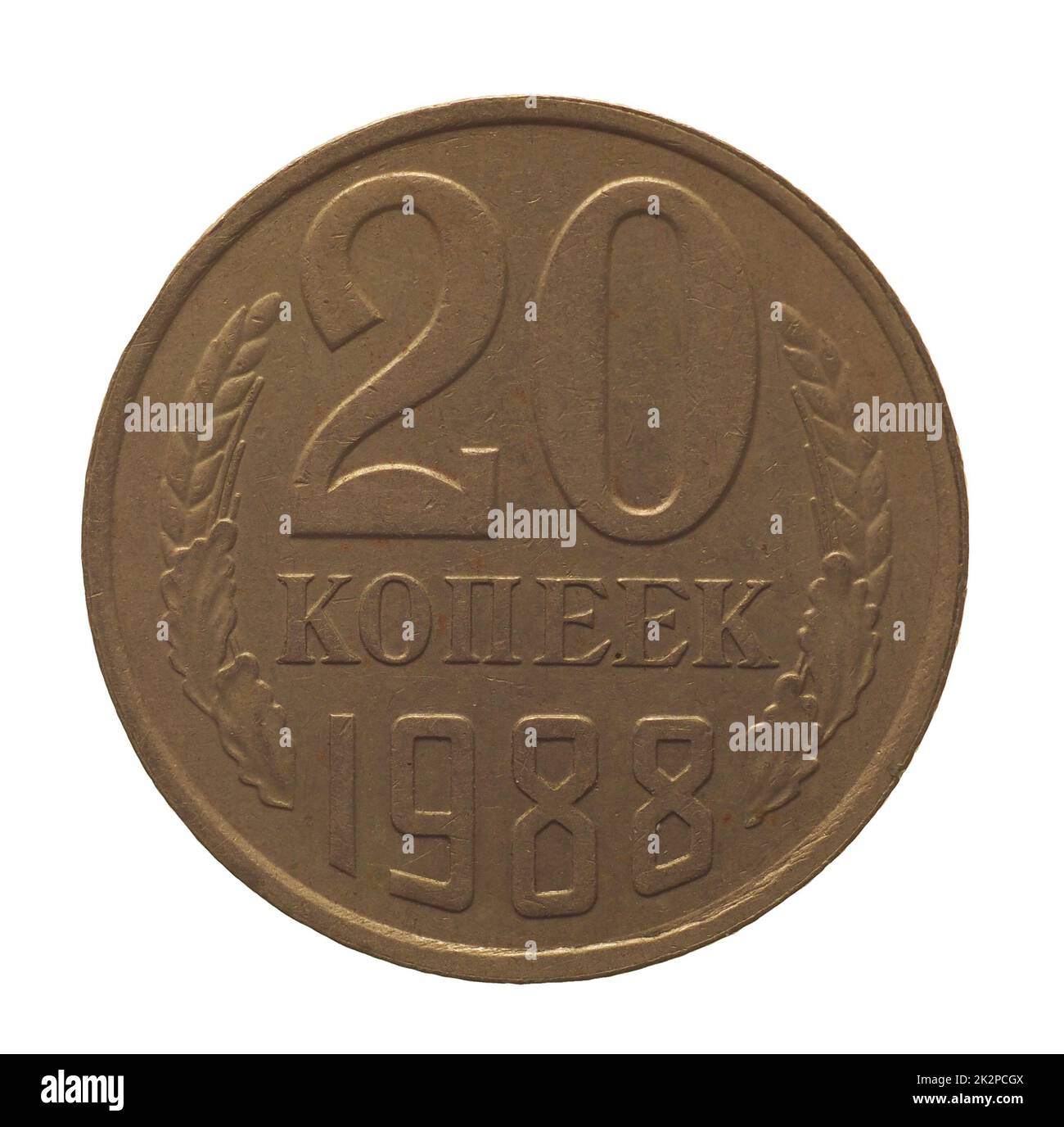 Back to sssr Cut Out Stock Images & Pictures - Alamy