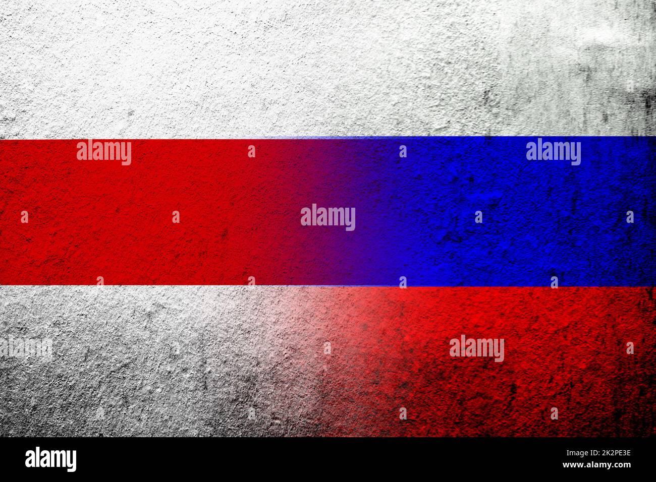 National flag of Russian Federation with White-red-white flag of ...