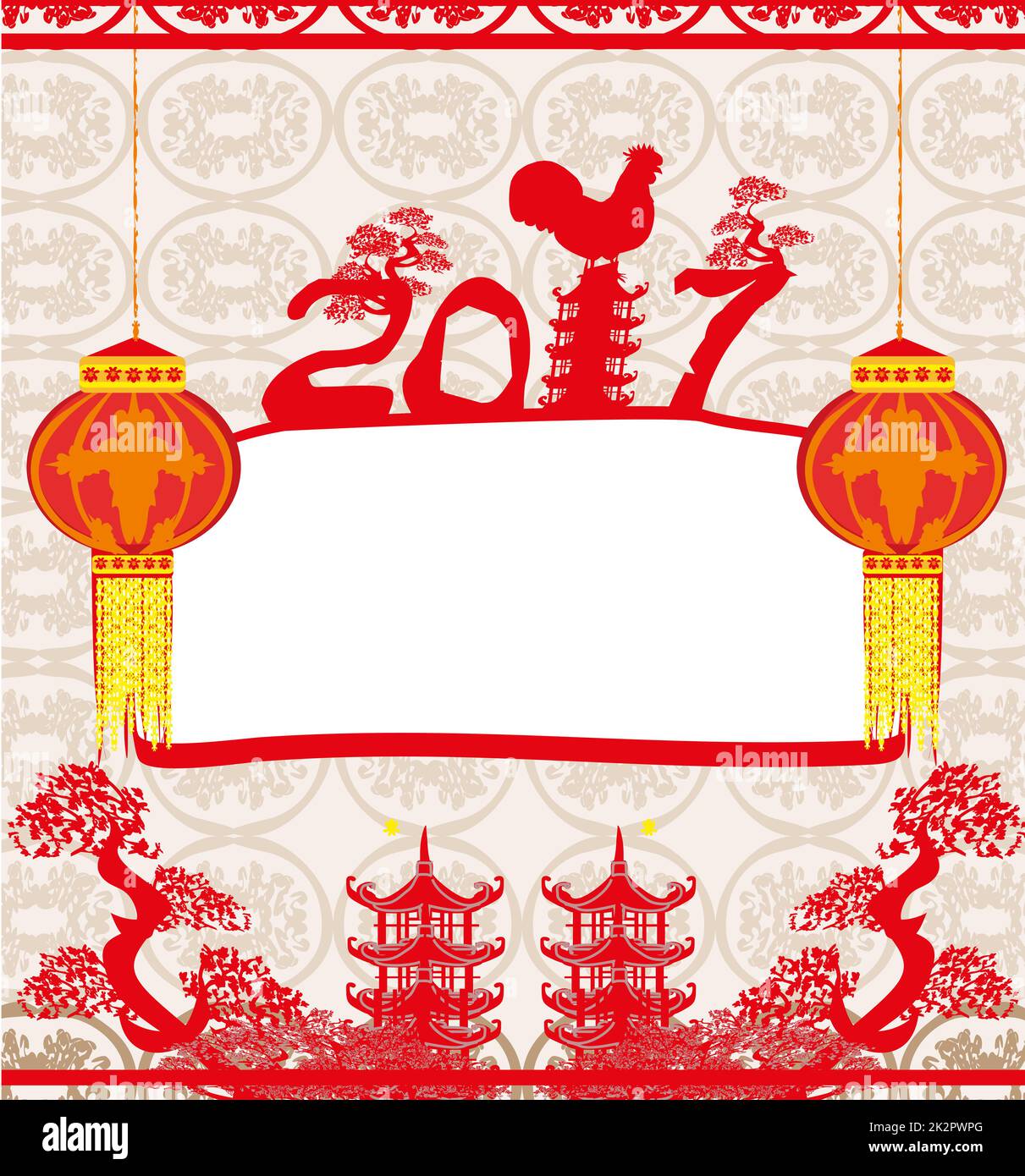 Oriental Happy Chinese New Year 2017 with lantern Stock Photo - Alamy