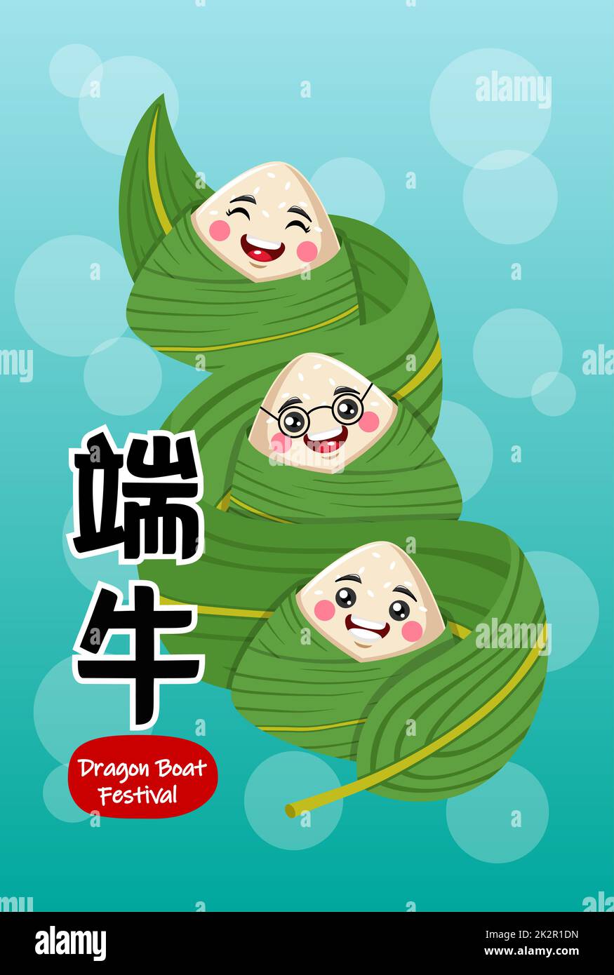 Traditional bamboo boat hi-res stock photography and images - Alamy