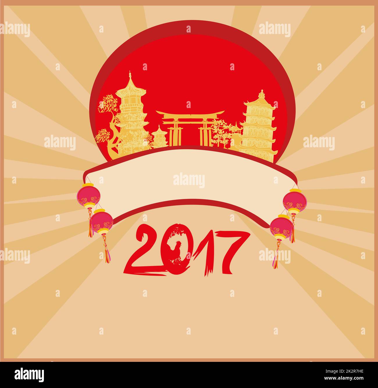year of rooster - New Year card Stock Photo - Alamy