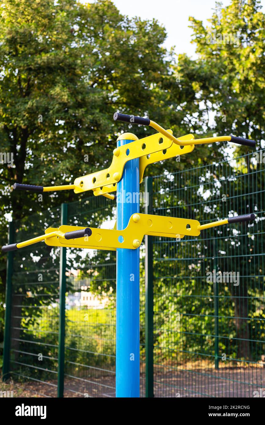 Opening gym in the open air on the sports ground in the park. Various ...