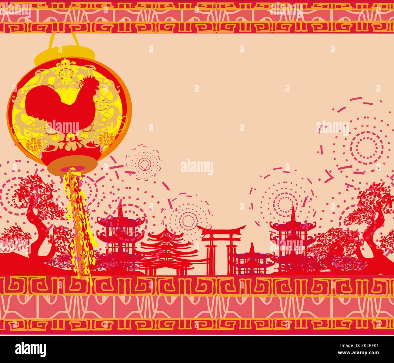 year of rooster design for Chinese New Year celebration Stock Photo - Alamy