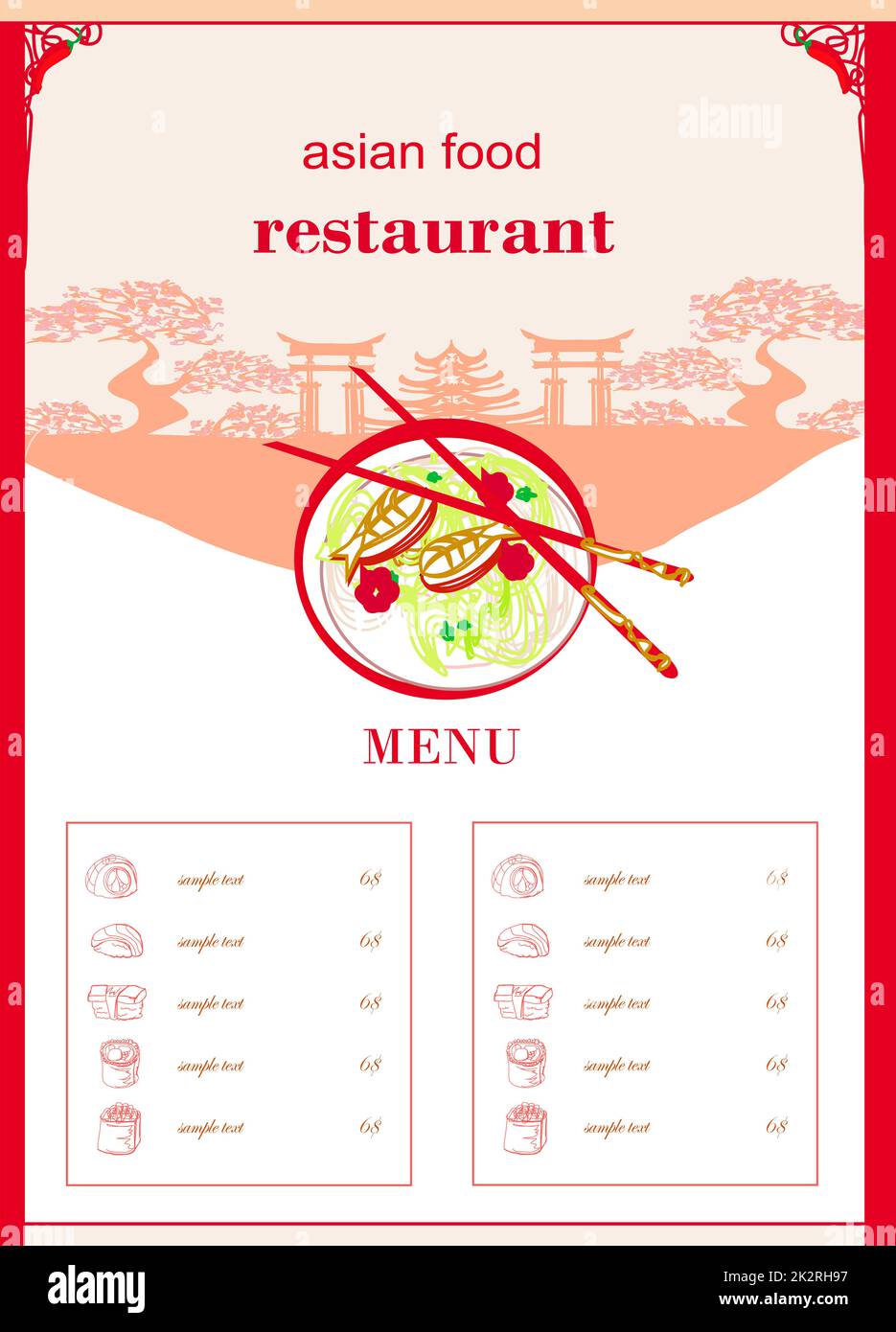 Asian food Restaurant Menu Card Stock Photo - Alamy