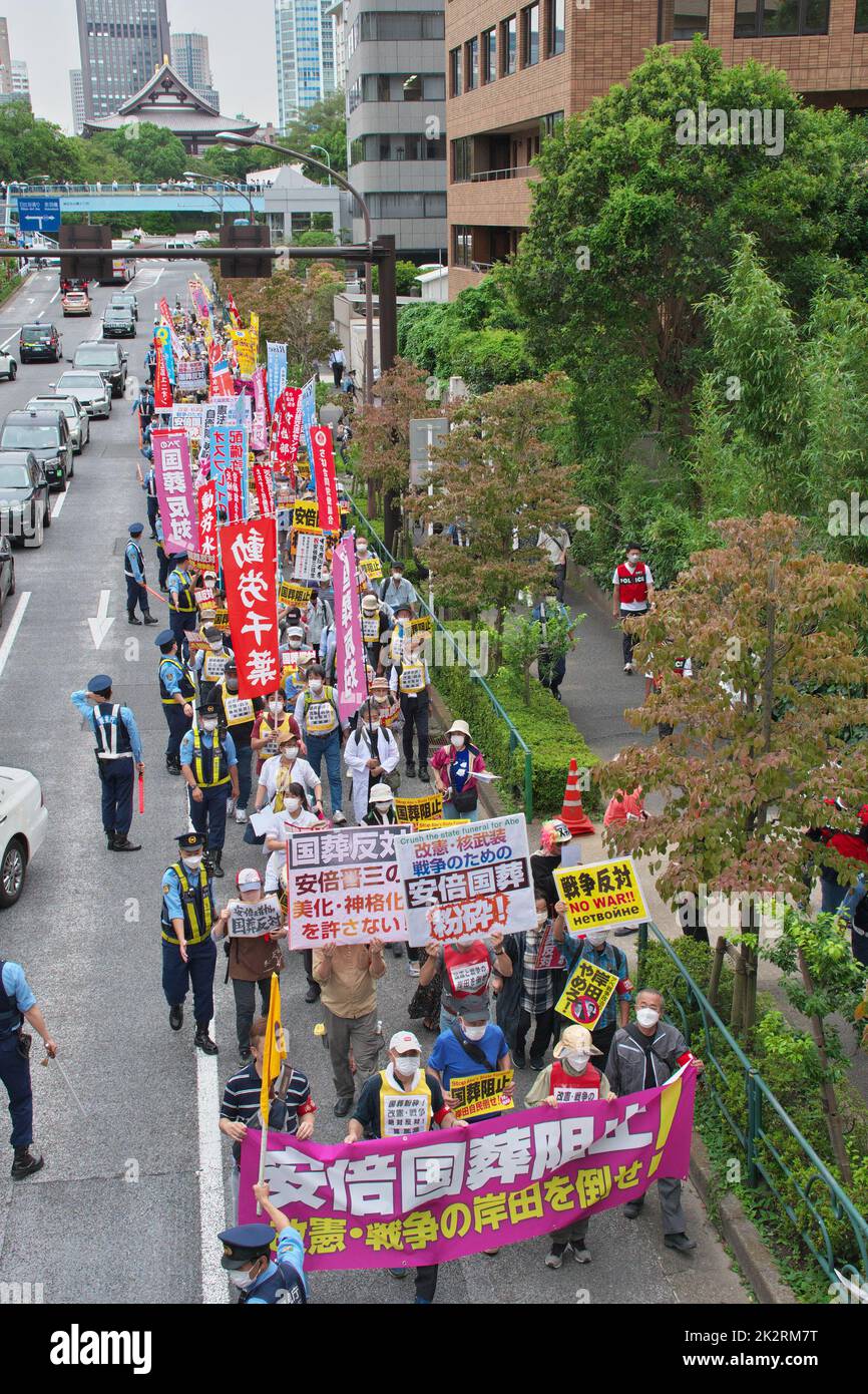 Japan revolutionary communist hi-res stock photography and images - Alamy