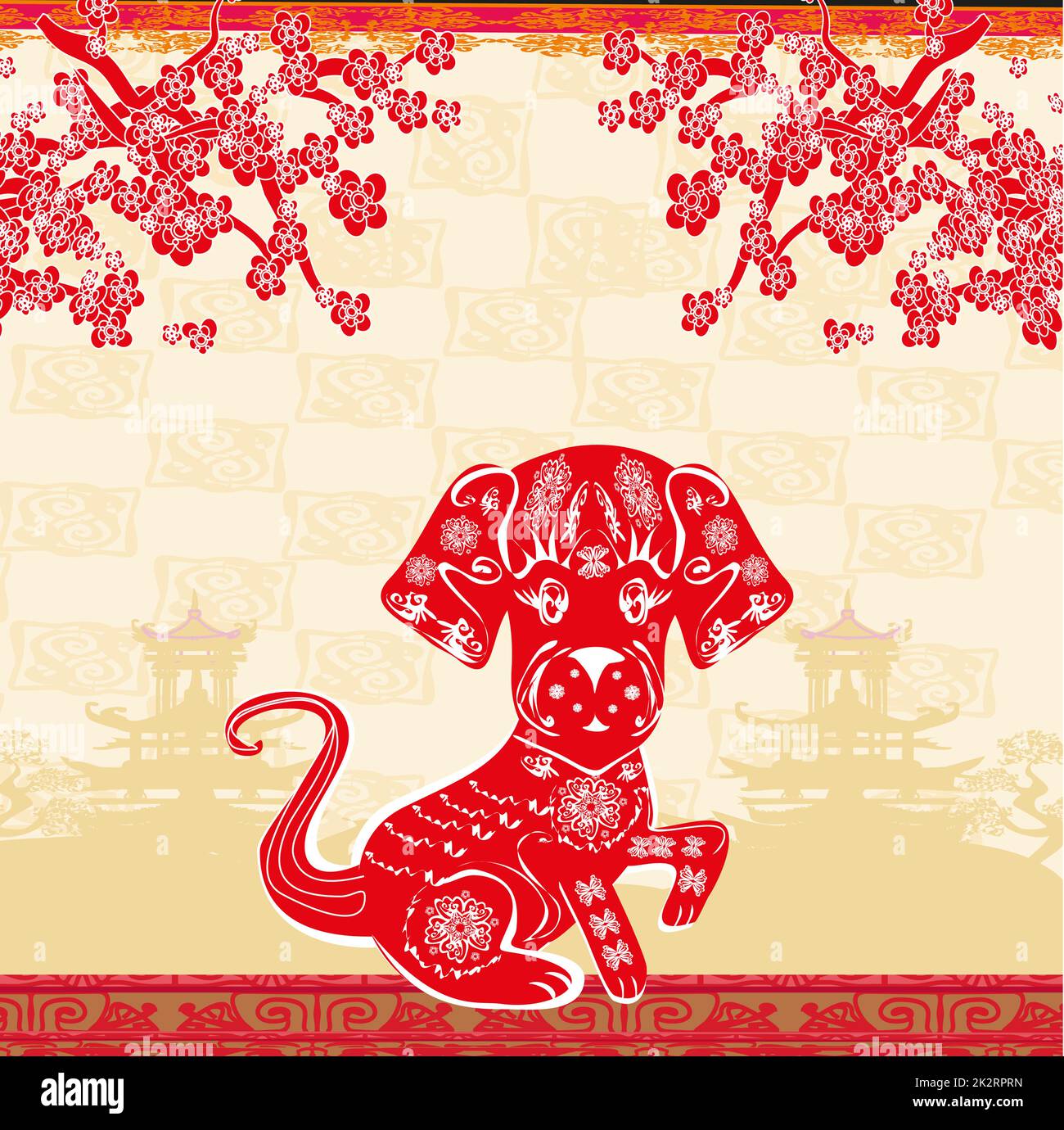 Chinese zodiac the year of Dog Stock Photo - Alamy