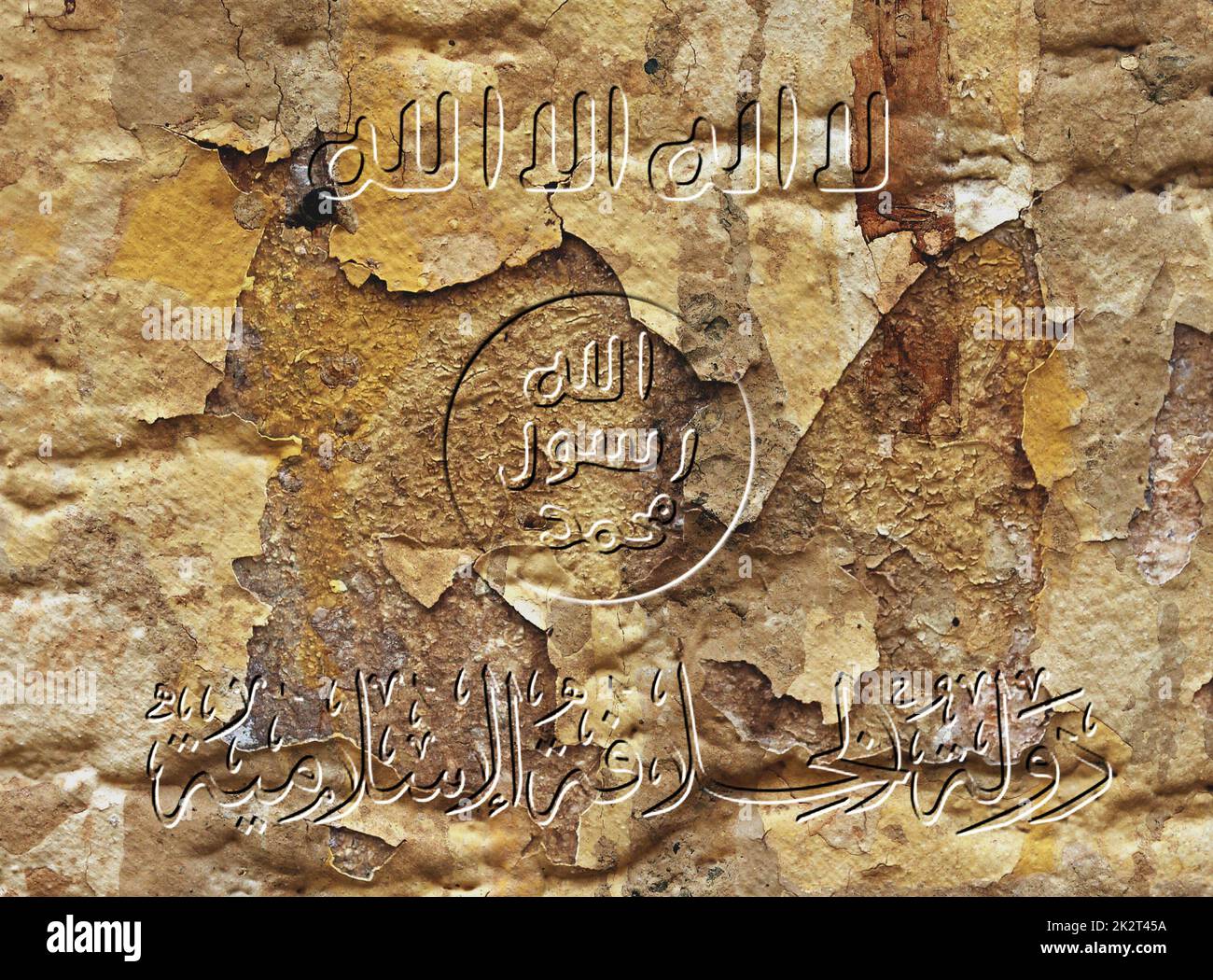 Isis flag hi-res stock photography and images - Alamy
