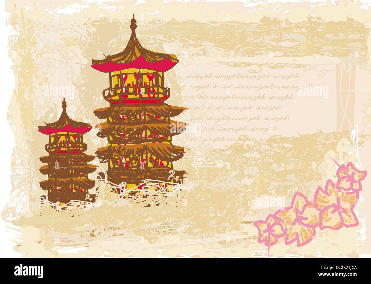 Old chinese paper hi-res stock photography and images - Alamy