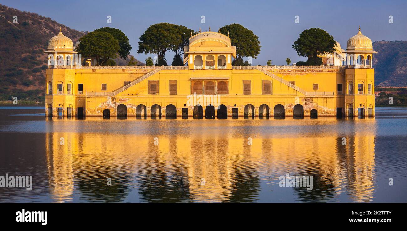 Jal Mahal Water Palace. Jaipur, Rajasthan, India Stock Photo - Alamy