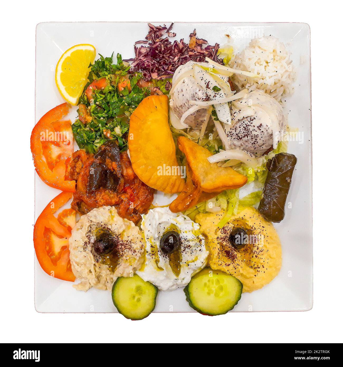 Arabian Food Dish Stock Photo - Alamy