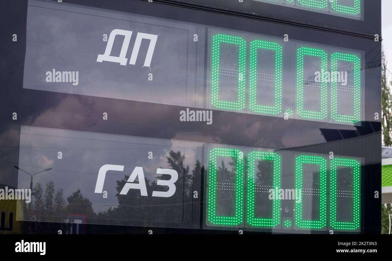 Display of gas stations with prices in Ukraine. Diesel fuel 00.00, gas ...