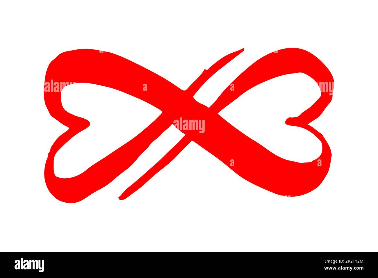 Infinity symbol ink brush stroke isolated on white background Stock ...