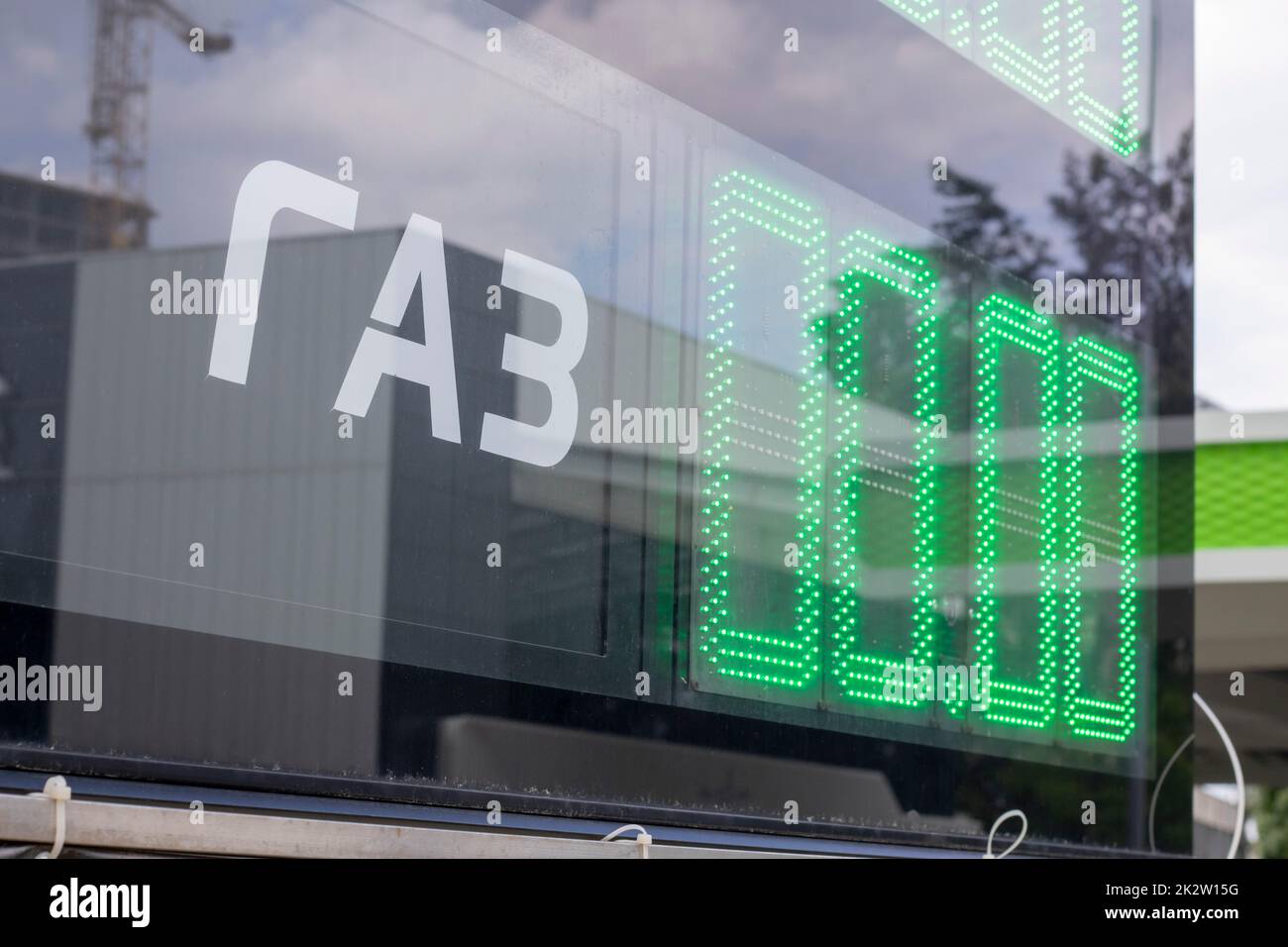 Display of gas stations with prices in Ukraine. Gas at a price of 00.00 ...