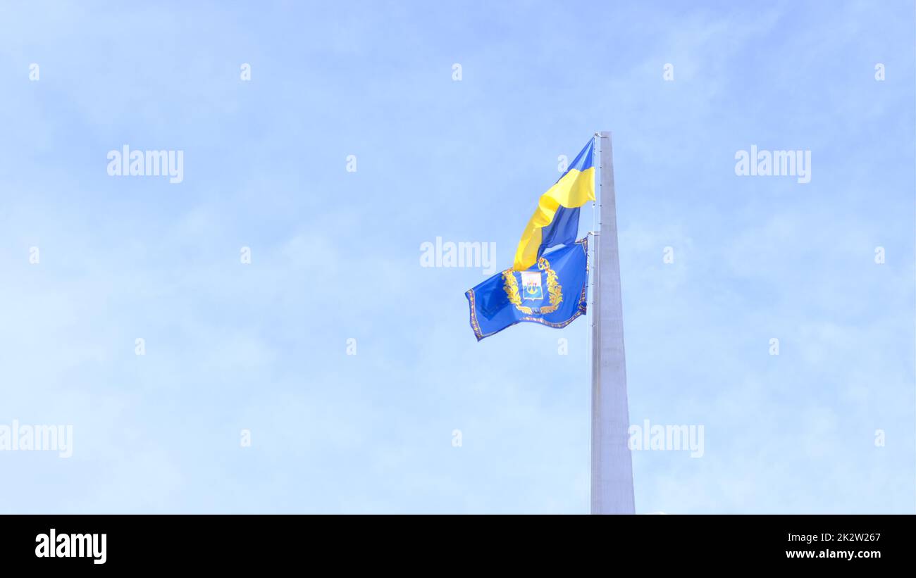 400mb hi-res stock photography and images - Alamy