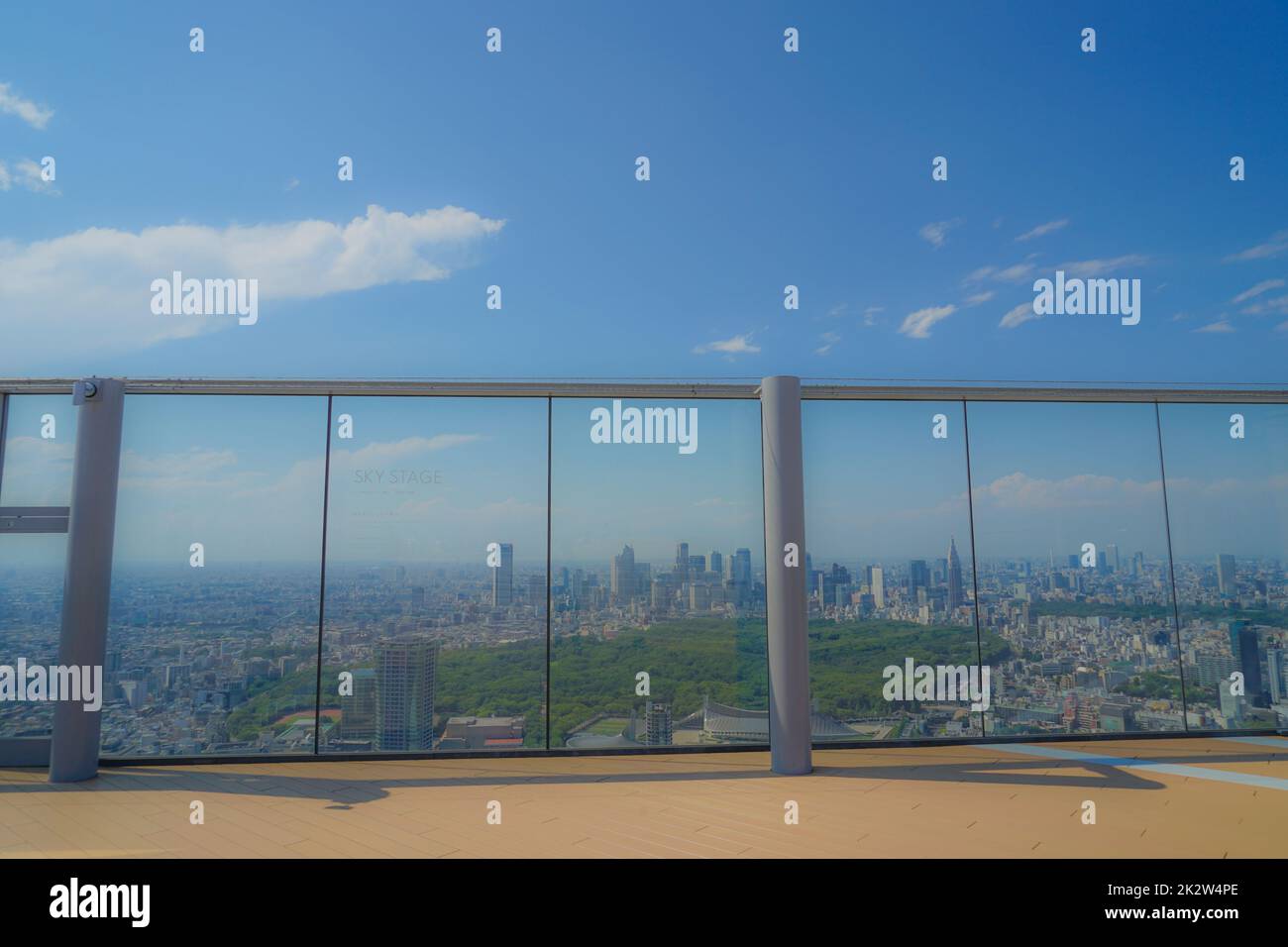 Tokyo sky observatory hi-res stock photography and images - Alamy