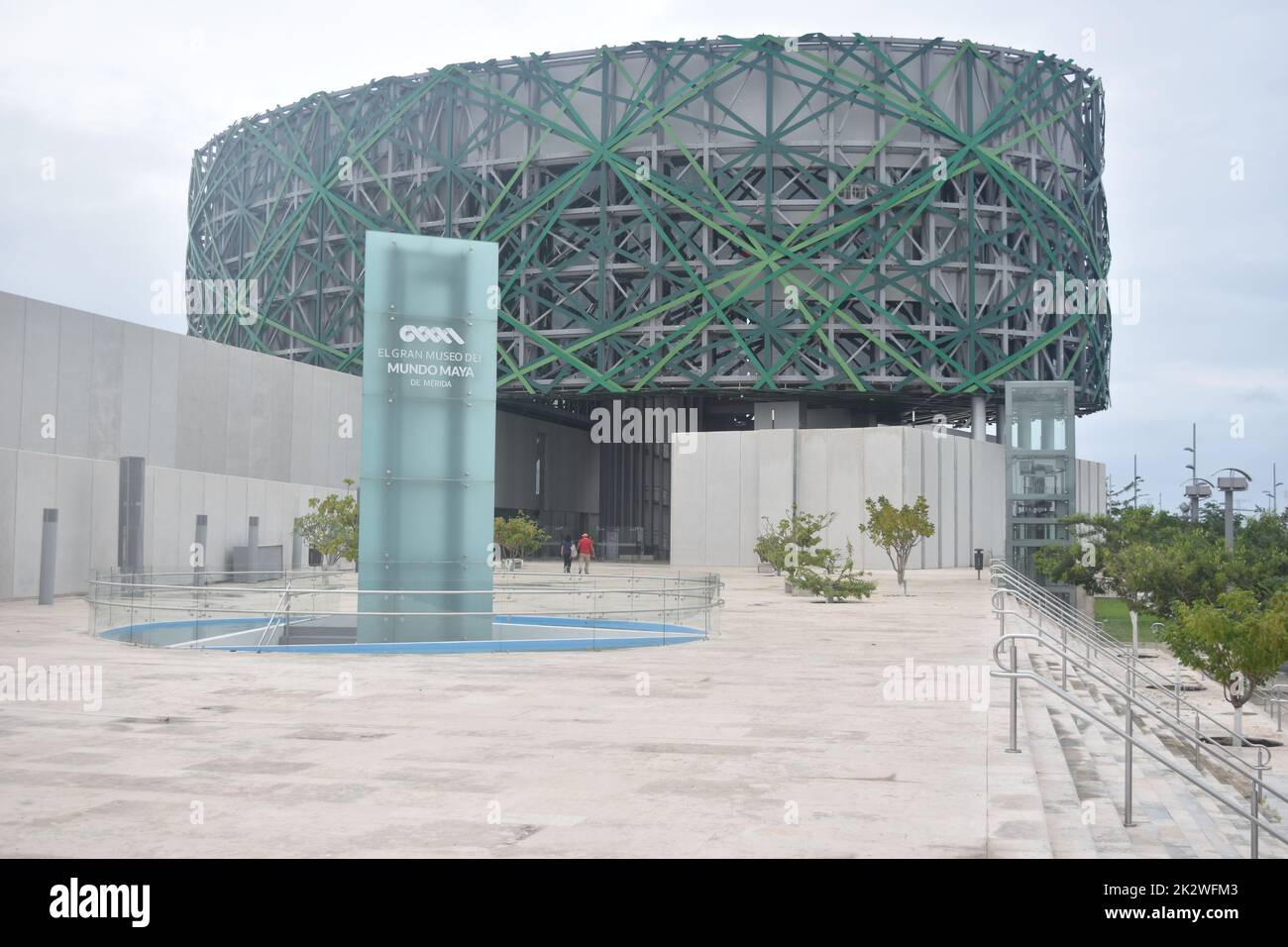 The Maya Museum, Merida, Yucatan, Mexico Stock Photo - Alamy