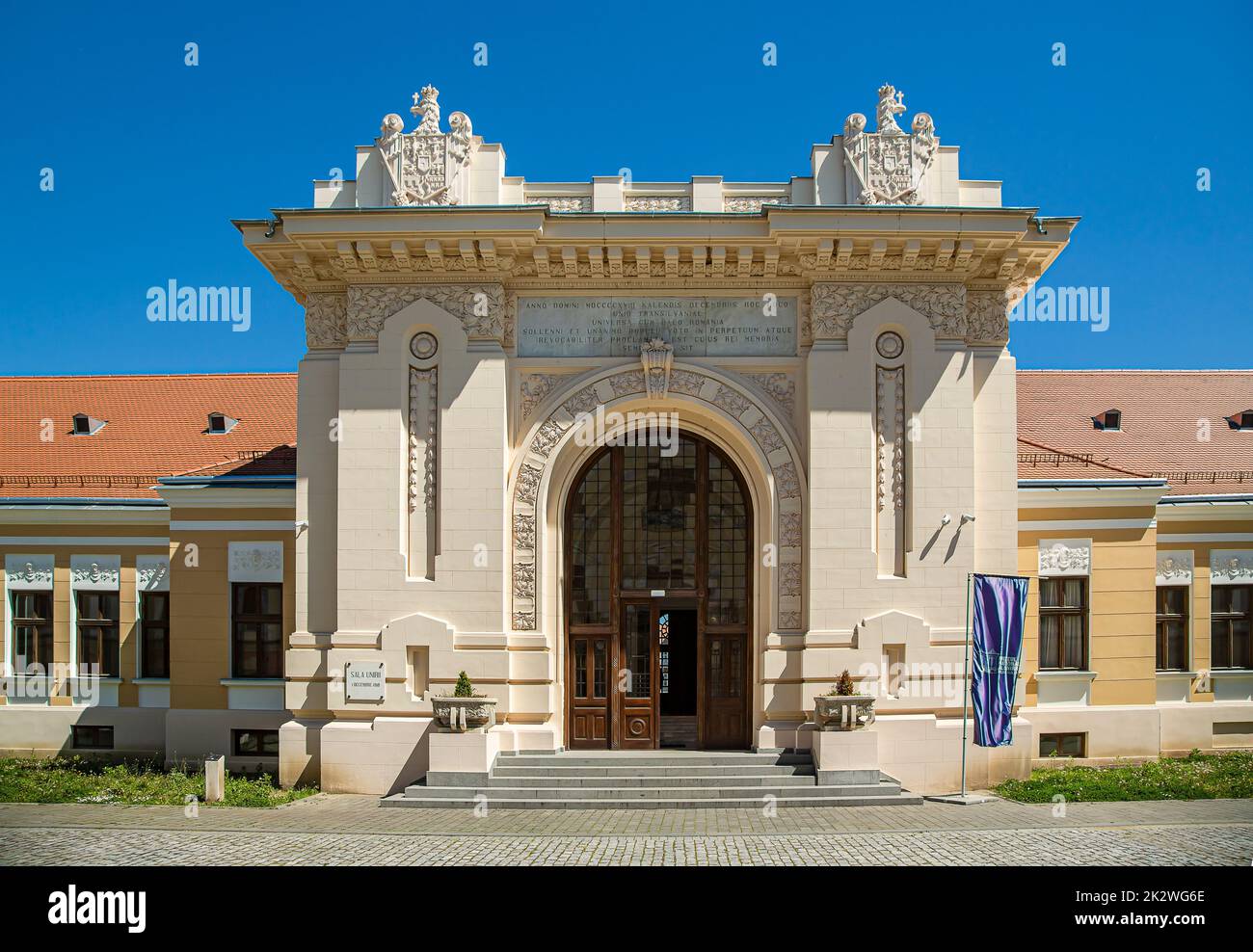 The Union Hall în Alba Iulia, the place where the union of Transylvania ...