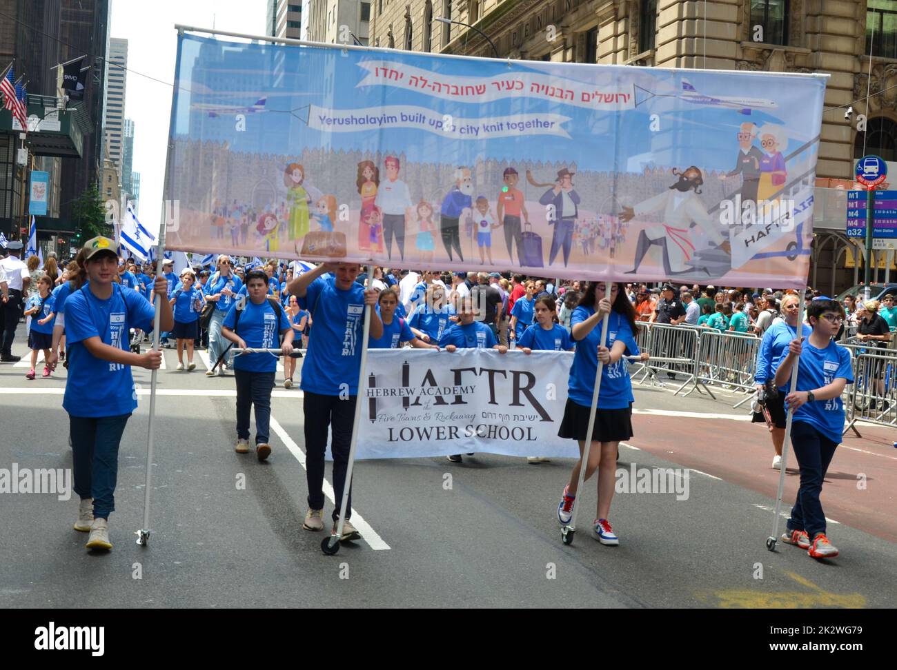 A view of annual Israel Day Parade along Fifth Avenue in New York City ...